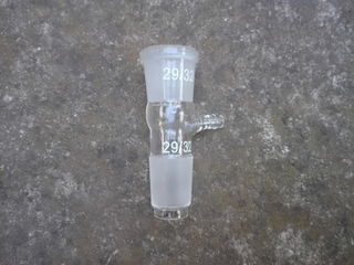 Adapter - Sciencemadness Wiki