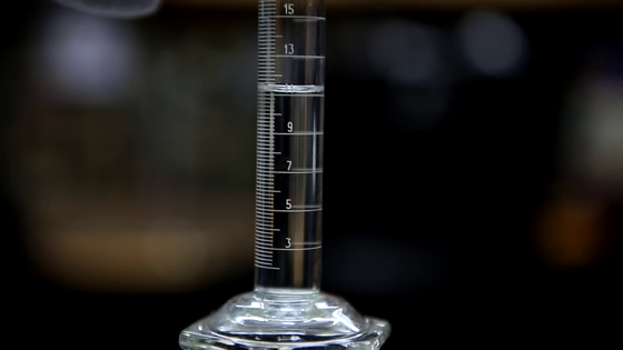 Propionaldehyde - Sciencemadness Wiki